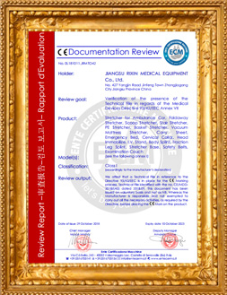 关于我们 - 江苏日新医疗设备股份有限公司